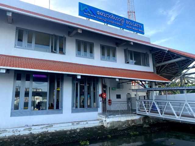 Kochi Water Metro